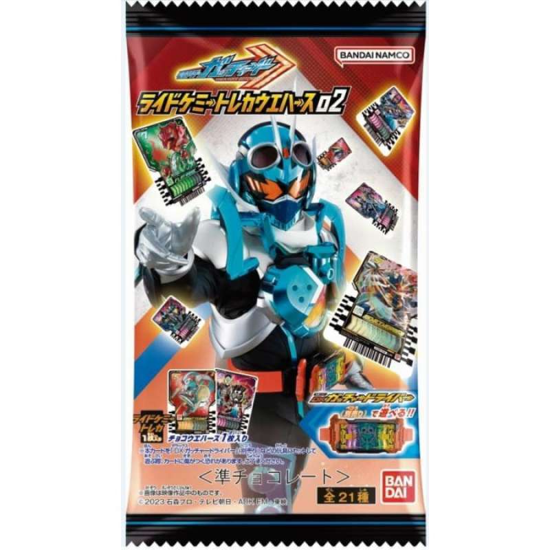 Promo Kartu Dx Kamen Rider Gotchard : Ride Chemy Trading Card Wafer 02 ...