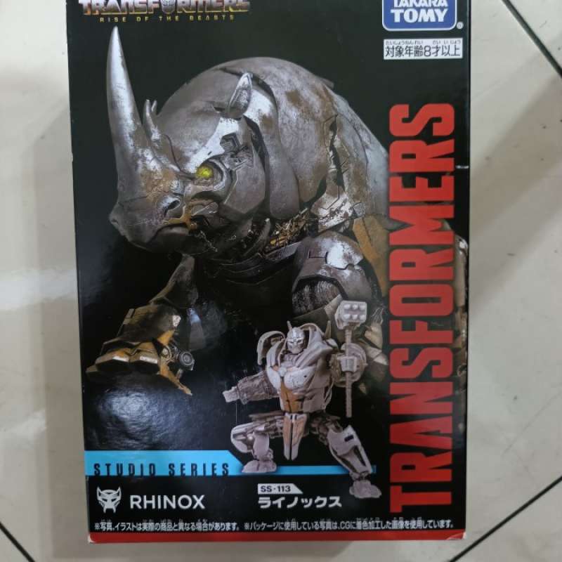 Jual Transformers Studio Series Rotb 🏷️ Original Terbaru, Terlengkap ...