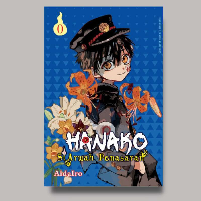 Promo Komik Manga :hanako Si Arwah Penasaran Vol 0 Diskon 23% Di Seller Malini Store ...