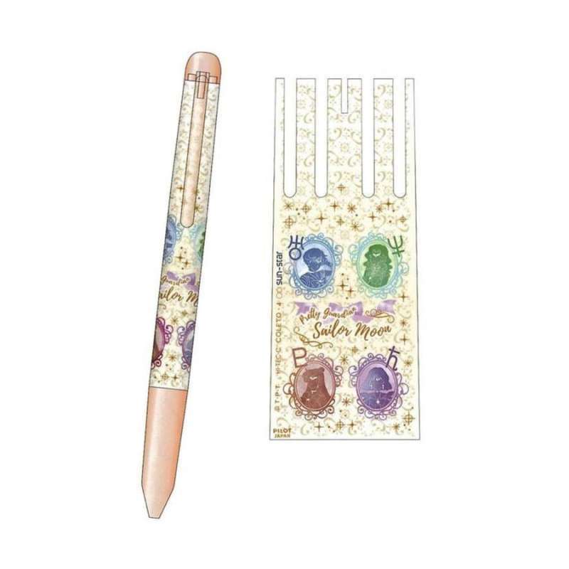 Jual Pilot Hi-tec-c Coleto 4 5 Multi Body Pen Sailor Moon Limited ...
