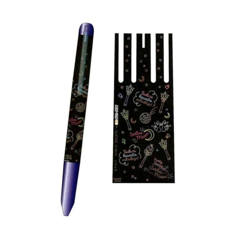 Jual Pilot Hi-tec-c Coleto 4 5 Multi Body Pen Sailor Moon Limited ...
