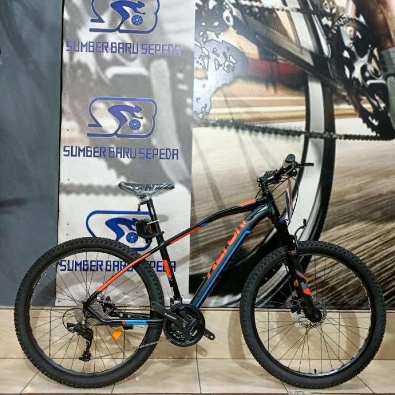 Reko mountain bike store