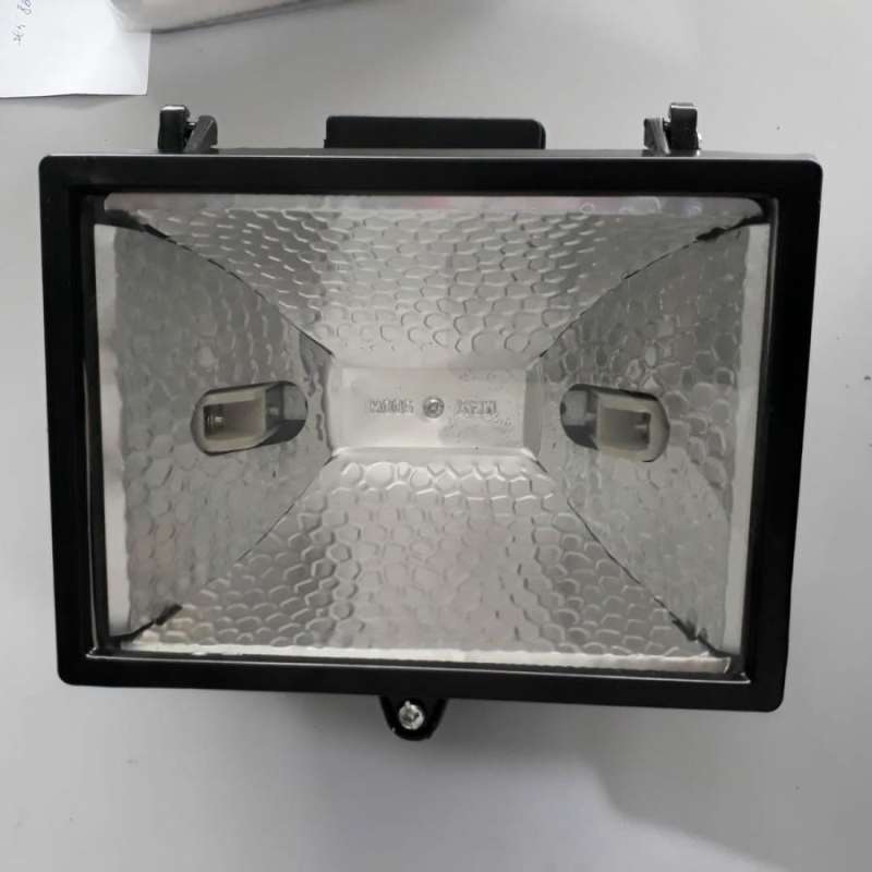 Jual Halogen 500 W 💯 Harga Murah & Kualitas Terbaik November 2024