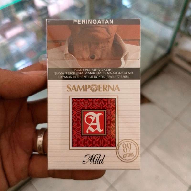 sampoerna a mild