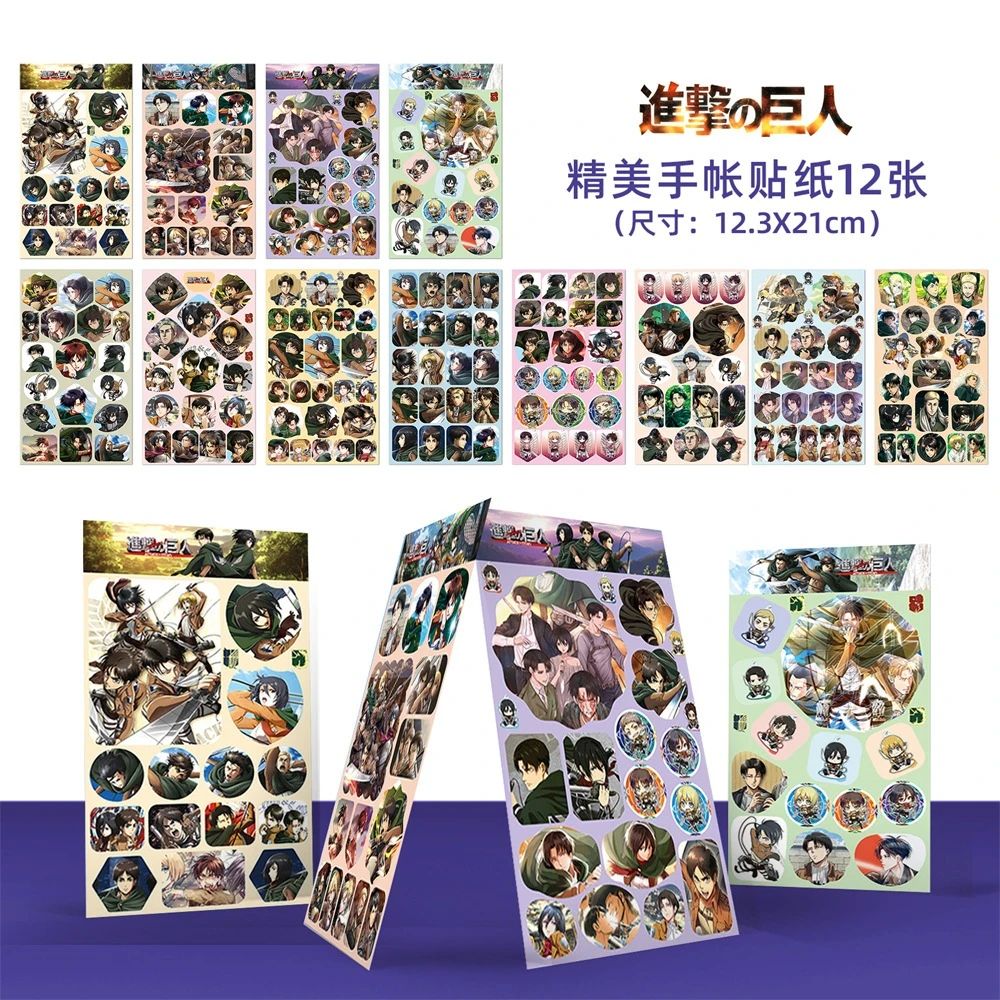Jual Stiker Anime 🏷️ Original Terbaru, Terlengkap, & Harga Termurah Mei ...
