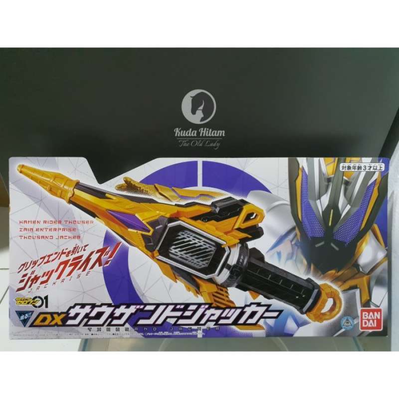 Promo Bandai Kamen Rider Zero-One DX Thousand Jacker Kamen Rider ...