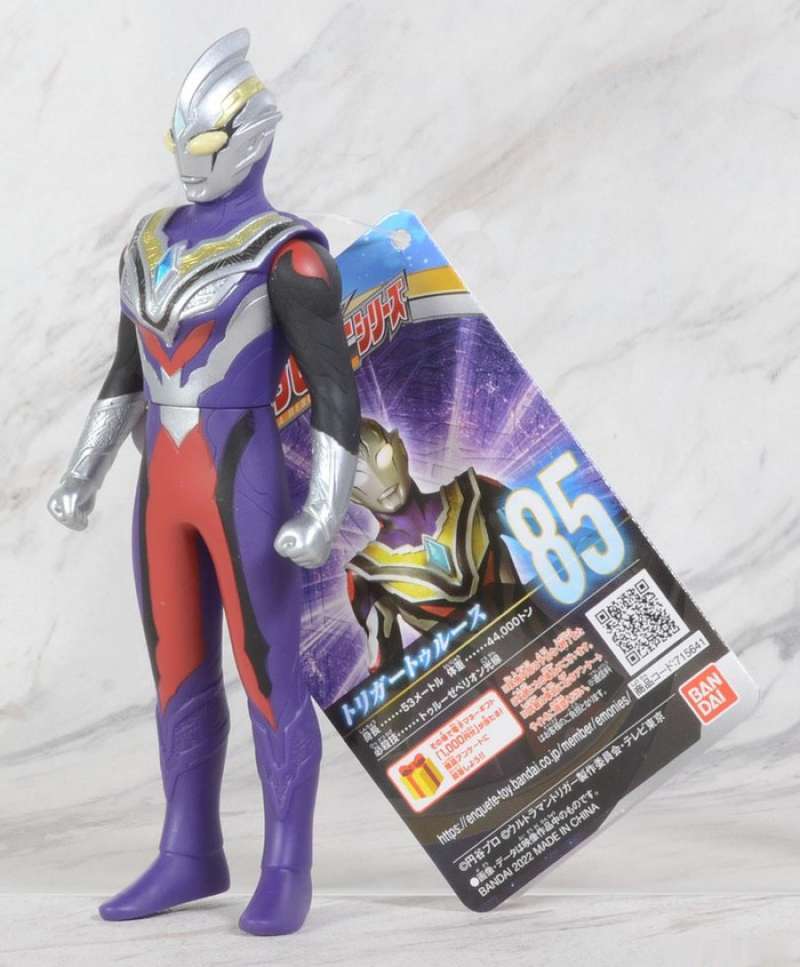 Jual Bandai Ultra Hero Series 85 Ultraman Trigger Truth Di Seller Rstore97 - Rstore - Kab ...