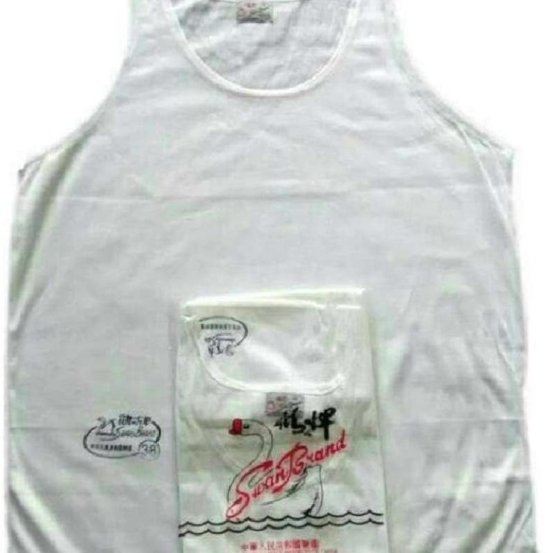 Jual Kaos Singlet Swan Brand 🏷️ Model Premium Original Terbaru & Harga ...