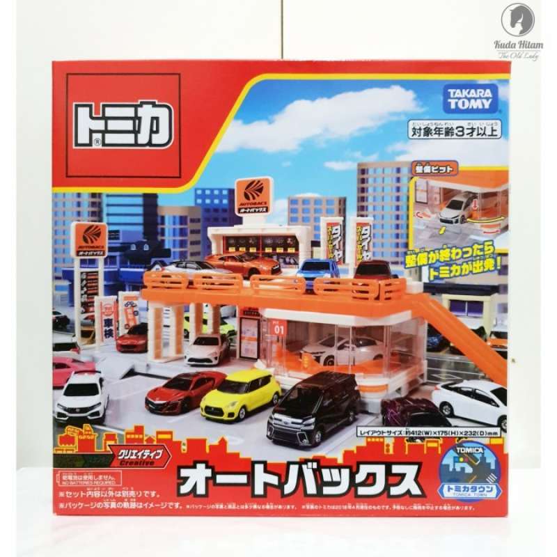 Promo Tomica World Tomica Town Build City Autobacs Diskon 23% di Seller ...