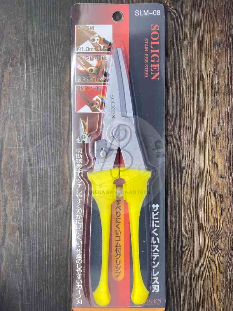 Jual Gunting Baja Ringan Soligen / Gunting Holo Soligen Slm08 Di Seller ...
