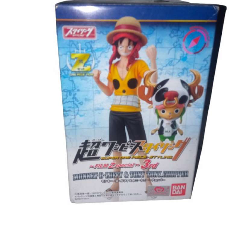 Promo one piece figure luffy and chooper Film Z special 3rd Diskon 23% ...