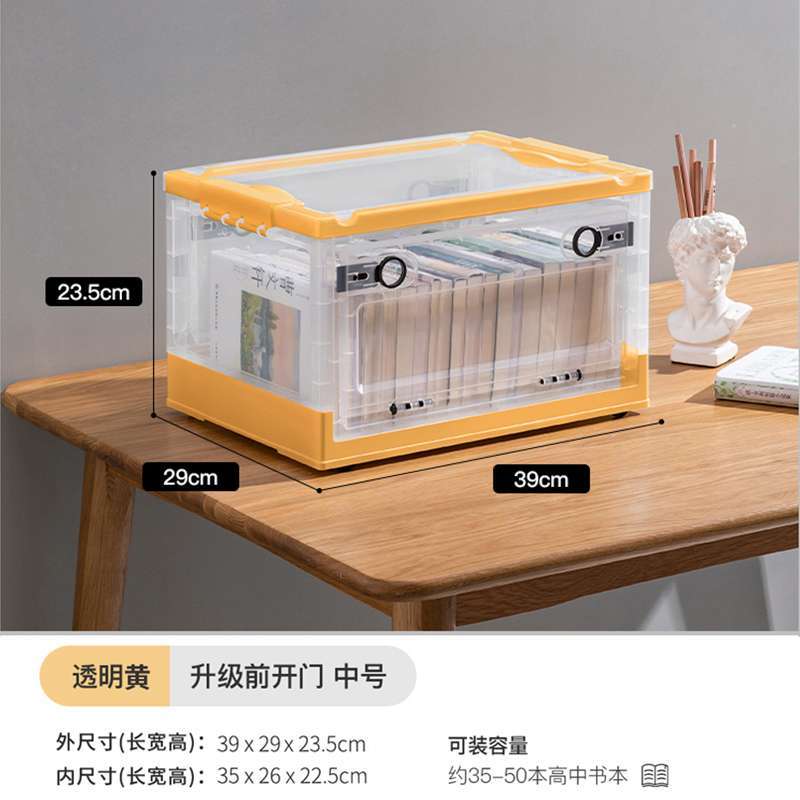 Jual Storage Box 60 Liter 💯 Harga Murah & Kualitas Terbaik Desember 2024