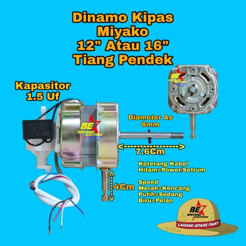 Jual Dinamo Kipas Angin Miyako Tiang Pendek Motor Kipas Miyako Di ...