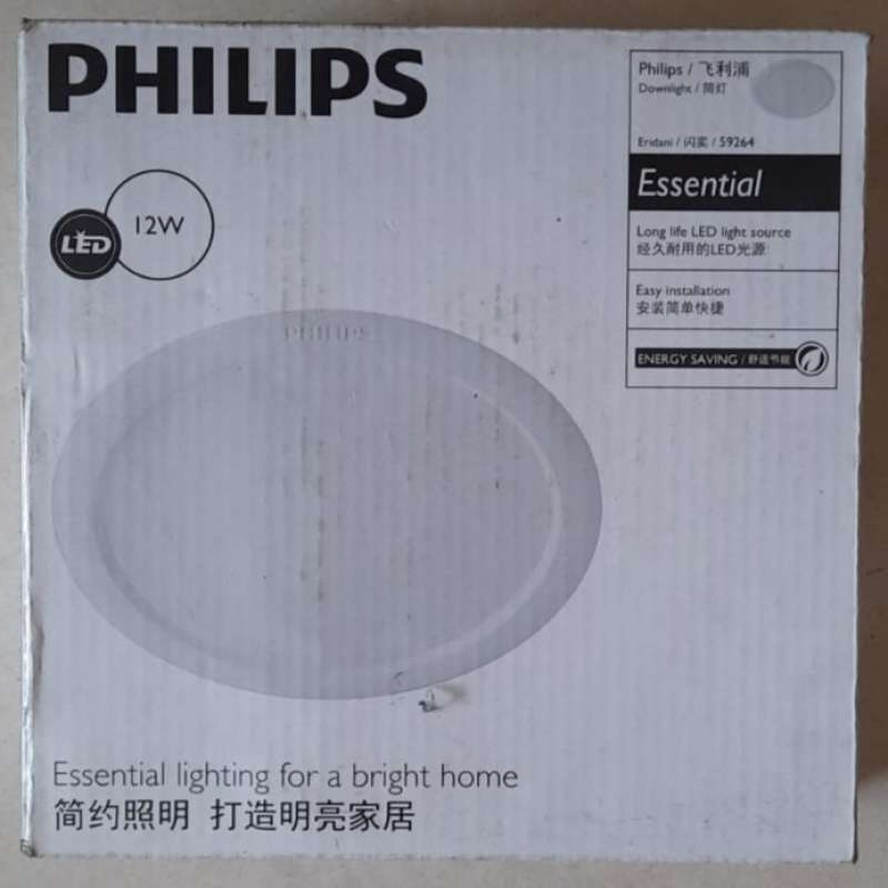 Jual Philips Downlight 12 Watt 5 Inch/lampu Philips Downlight Di Seller ...