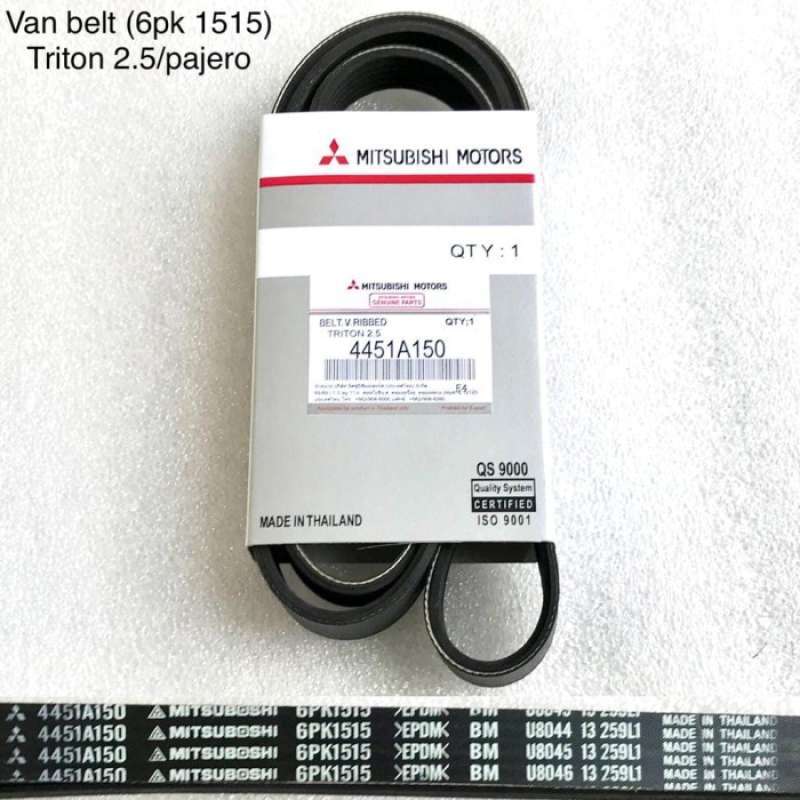 Promo Van belt fan belt pompa power steering Mitsubishi Triton 2.5 6PK ...