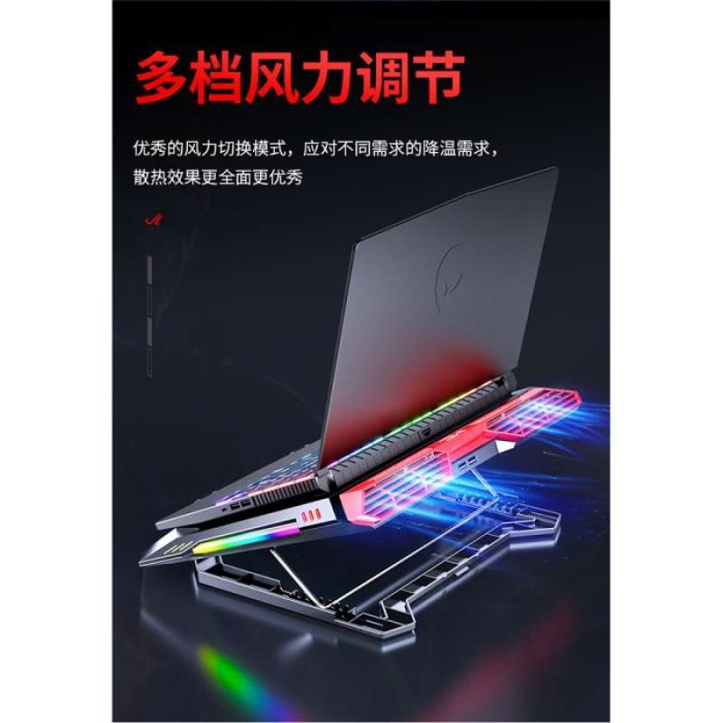 Jual Gaming Cooling Pad Laptop Turbocharged Radiator Led Light 2 Fan ...