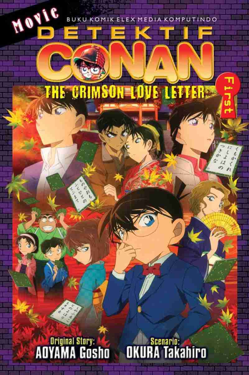 Jual Conan Movie: The Crimson Love Letter First di Seller Gramedia ...
