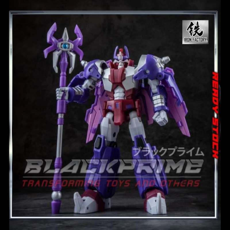 Promo Iron Factory IF-EX49P Last Prophet Transformers Alpha Trion ...
