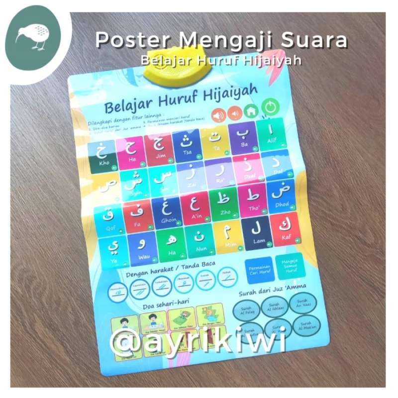 Jual Poster Mengaji Suara - Belajar Huruf Hijaiyah Di Seller Pilihan ...