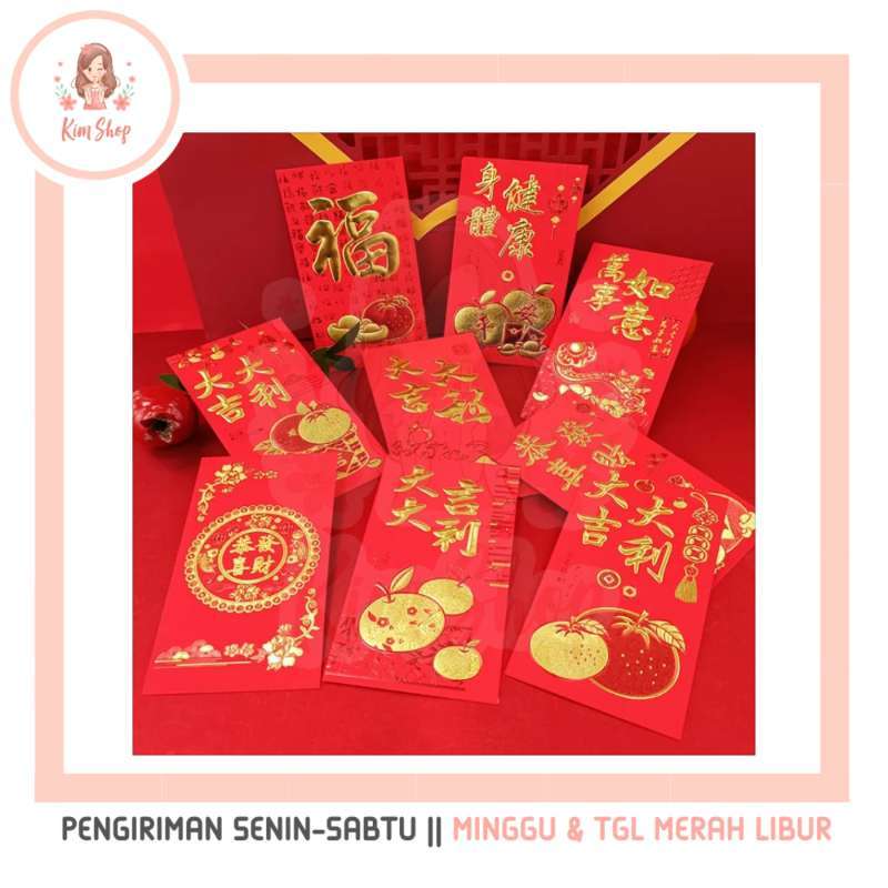Jual KIM SHOP - Amplop Imlek Angpao Sincia Angpau Naga 2024 Pendek Panjang 3D Kertas Hongpao ...