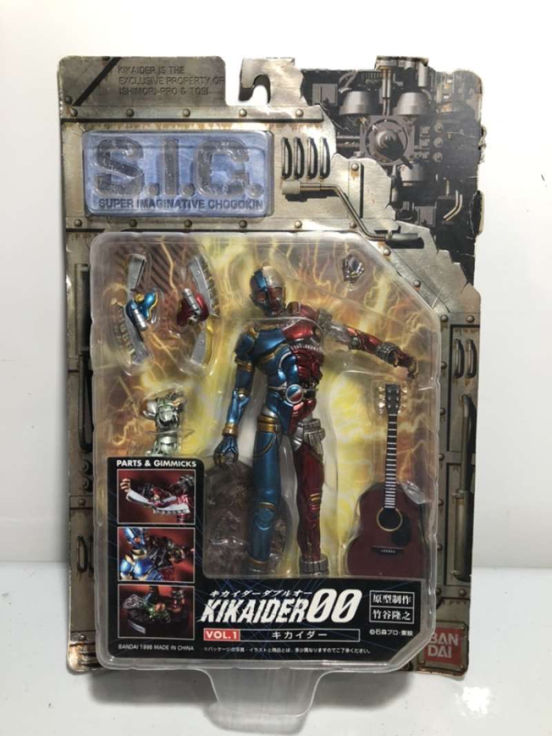 Promo Kikaider 00 - SIC Figure Diskon 26% di Seller Toys Island Store ...