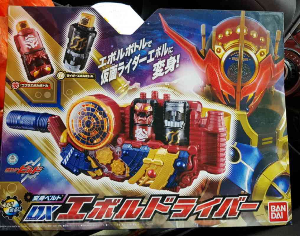 Promo DX Evol Driver DX Decade DX Build Dx Sclash Driver New Diskon 29% ...