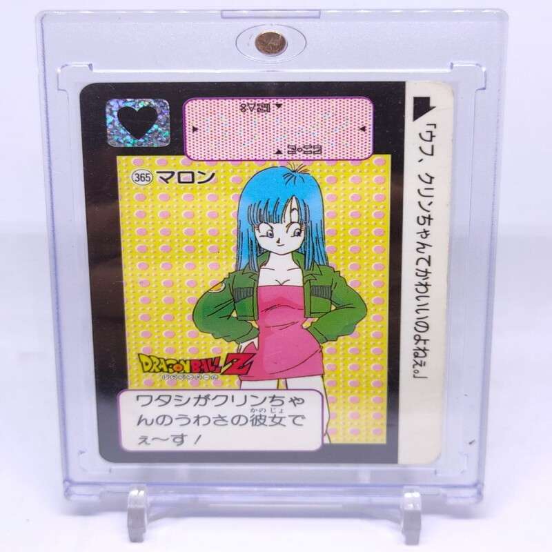 Jual Original Kartu Bandai 1991 Dragon Ball Hondan Card Bulma -very Rare Di Seller Z-hobby ...