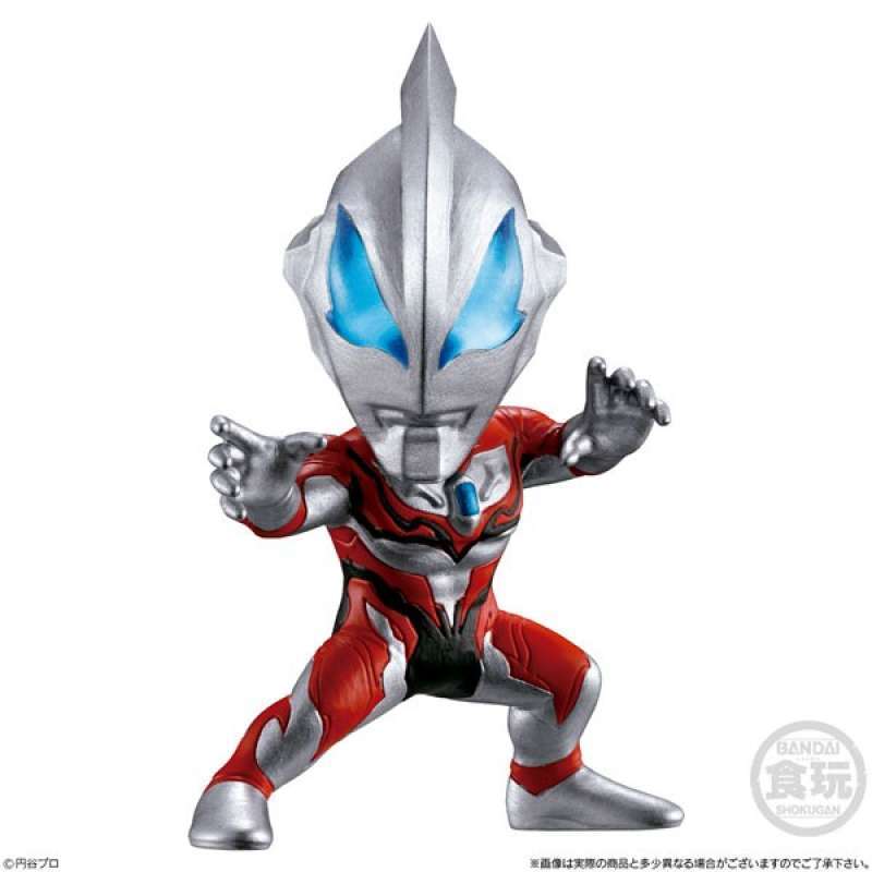 Promo Converge Motion Ultraman 2 [option-pcs] Super Deformed Style ...