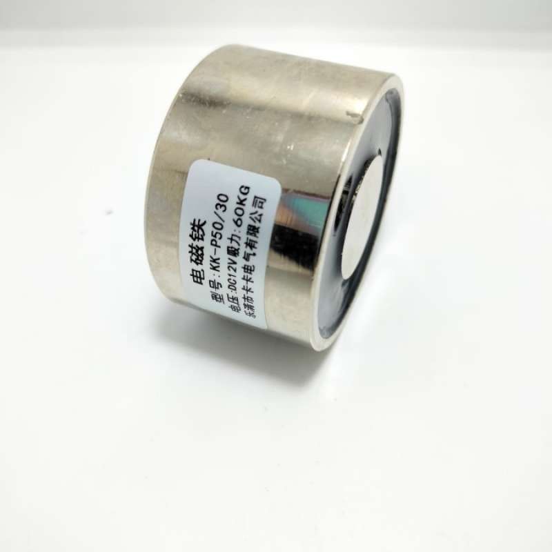 Jual P50/30 Eletromagnet 12v Dc Angkat Beban 60kg Selenoid Magnet ...