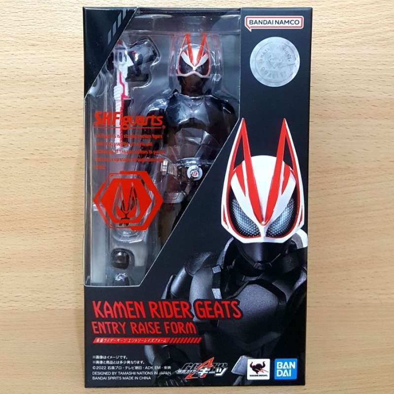 Promo S.H.Figuarts SHF Kamen Rider Geats Entry Raise Form REIWA Ace ...
