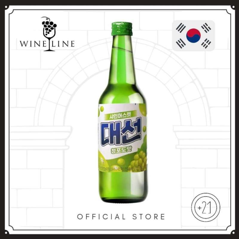 Jual Korean Shine Muscat Termurah - Harga Grosir Terupdate Hari Ini ...