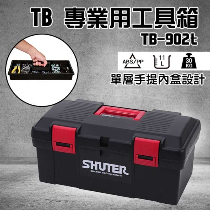 Promo Tool Box Tb-902 Professional 30 Kg Perkakas Toolbox Shuter (Taiwan) Diskon 14% di Seller ...