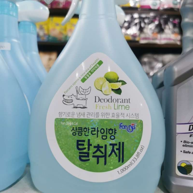 Jual Forbis - Deodorant Spray di Seller DENTA PET SHOP - Kalibata, Kota ...