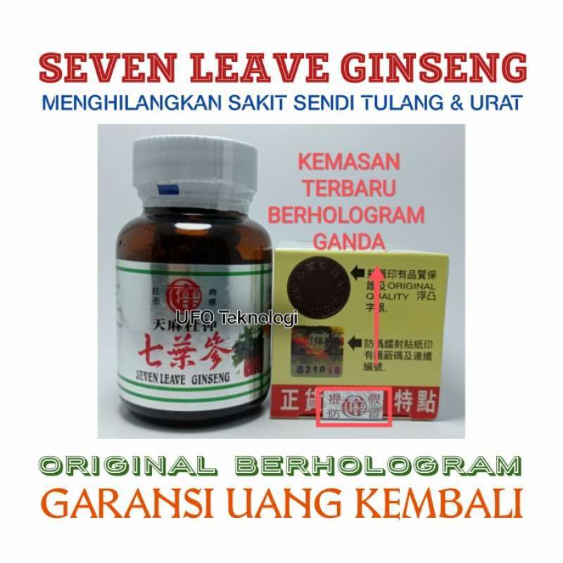 Promo Seven Leave Ginseng Hologram Tian Ma Tu Chung Obat Asam Urat ...