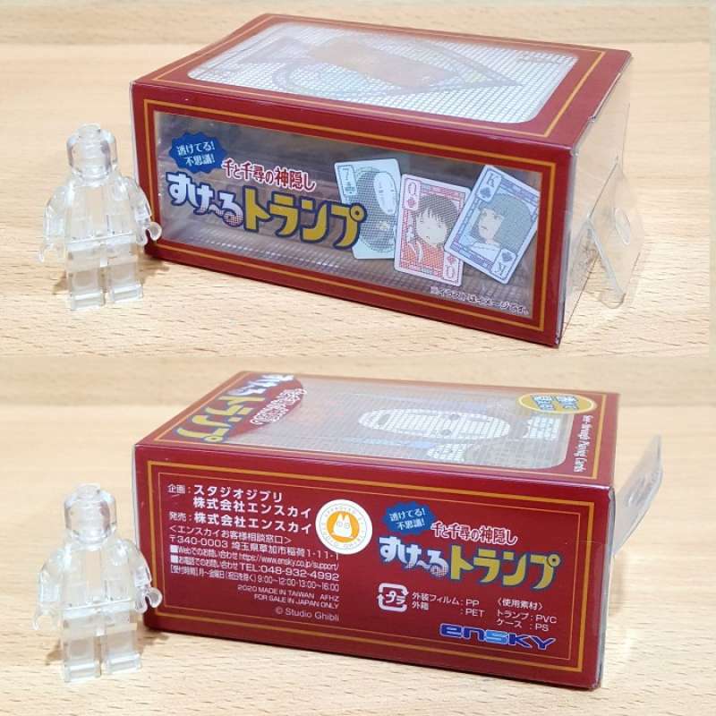 Promo Spirited Away Sukeru Trump Card [see-through Playing Cards ...
