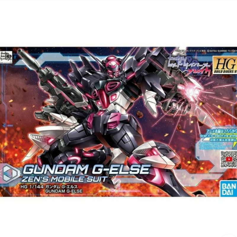 Promo Hgbd : Re G-else Diskon 23% Di Seller Venomancer Store - Tegal ...