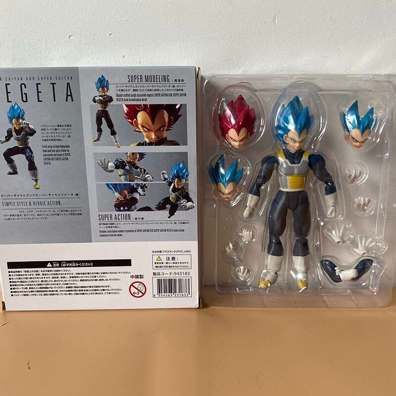 Promo SHF Dragon Ball Figure Majin Buu Broly Jiren Tenshinhan Master ...