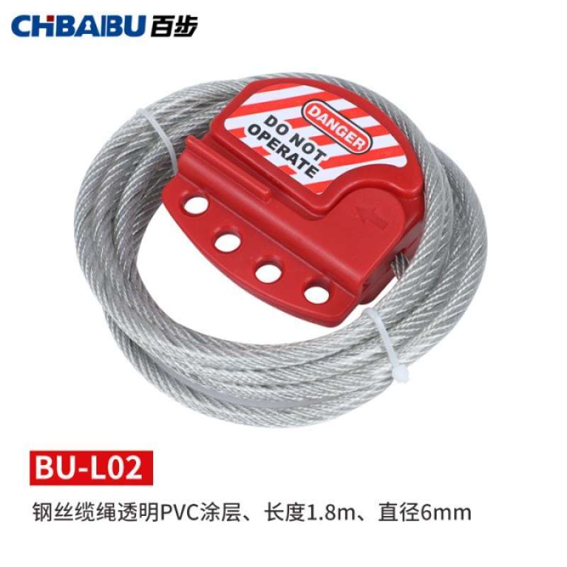 Promo Adjustable Cable Lock Safety Kabel Kawat Pengikat Keamanan ...