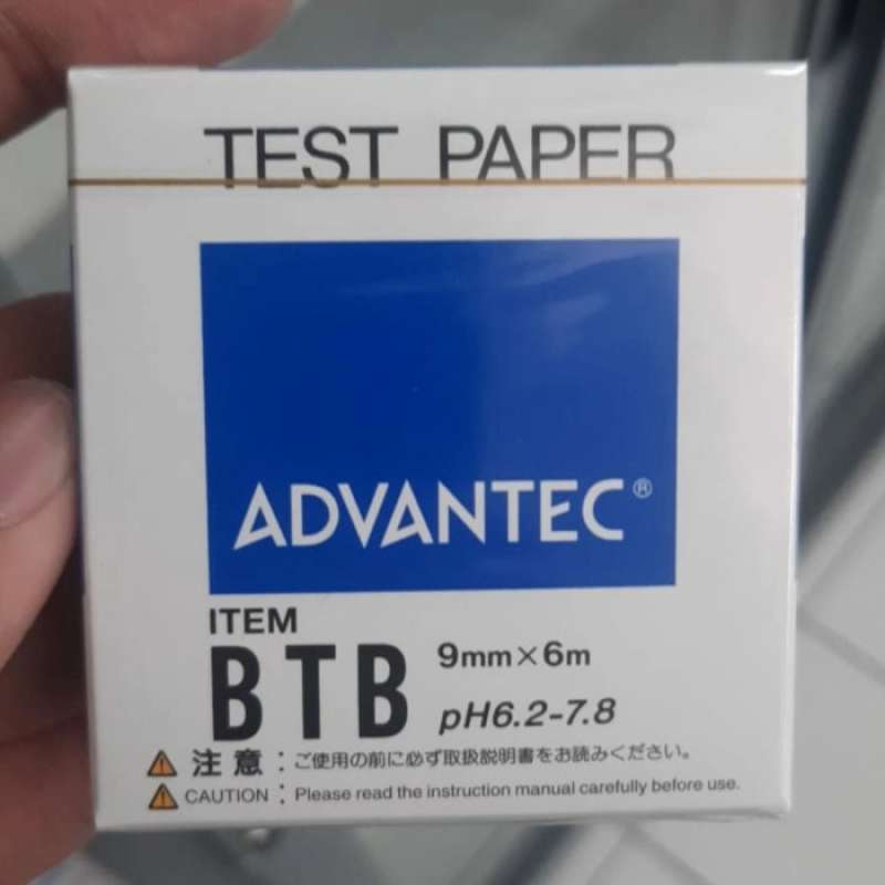 Promo Advantec Btb Diskon 17% Di Seller Mahanani Store 4 - Cikoko, Kota Jakarta Selatan | Blibli