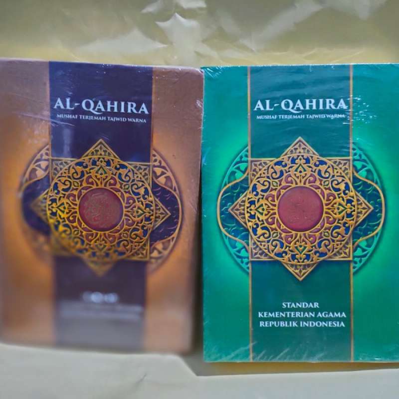 Jual Al quran Al qahira mushaf terjemah dan tajwid warna A3 di Seller ...