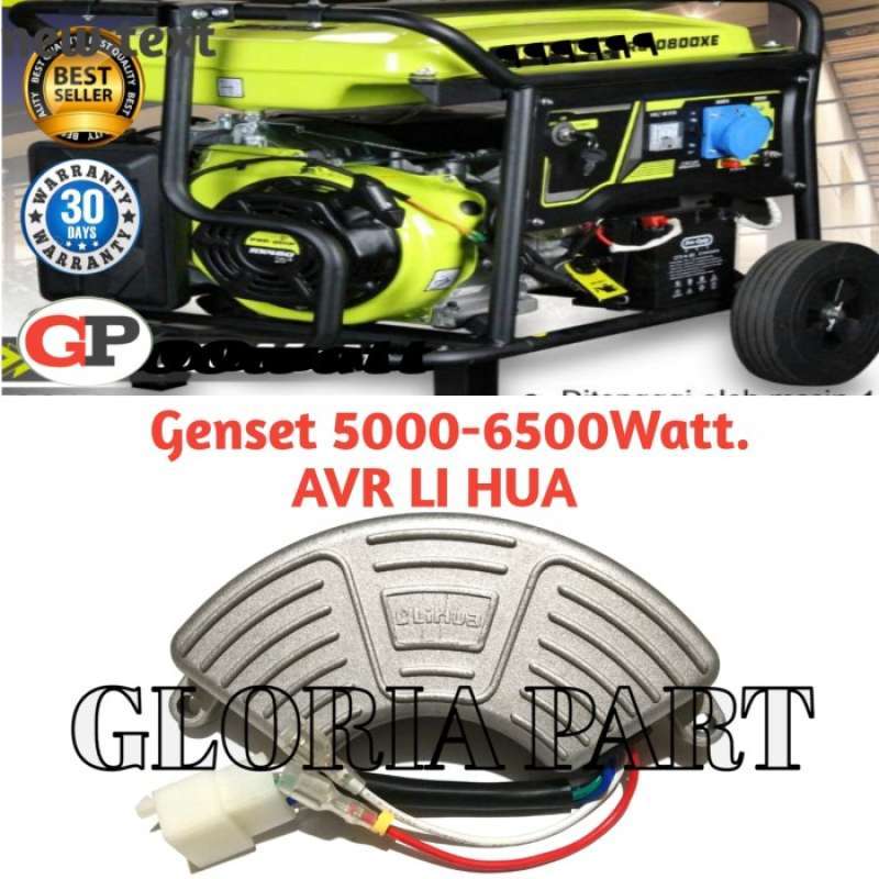 Jual Avr Genset Li Hua.use For 5000-6500watt. Di Seller Himaga Store ...
