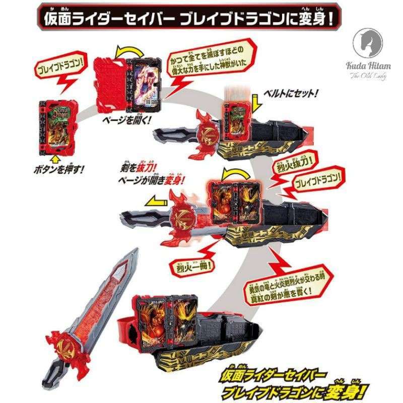 Jual Bandai Kamen Rider Saber Dx Seiken Swordriver Sword Driver Di ...