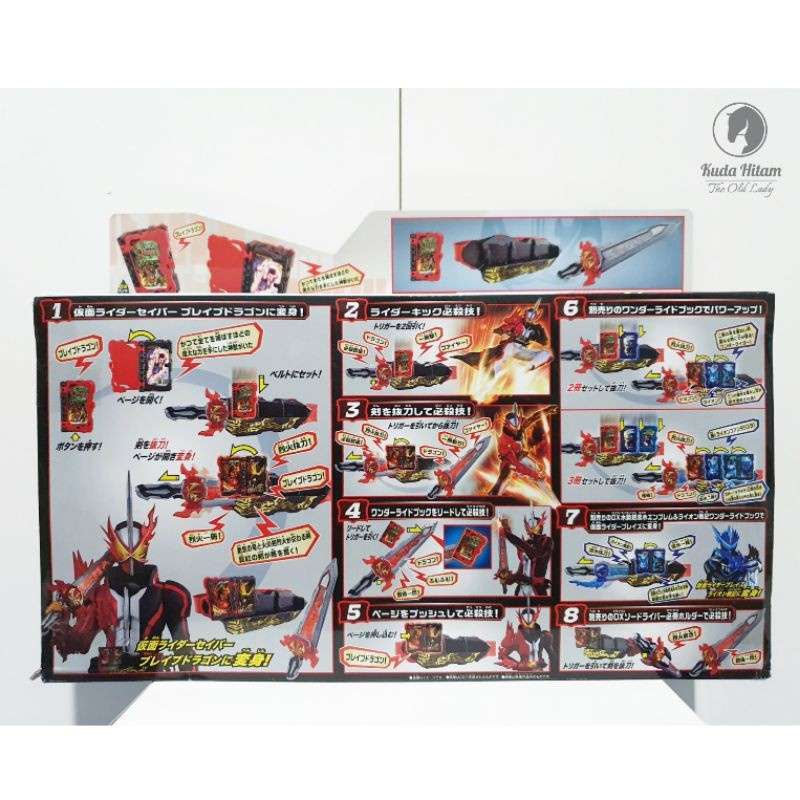 Jual Bandai Kamen Rider Saber Dx Seiken Swordriver Sword Driver Di ...