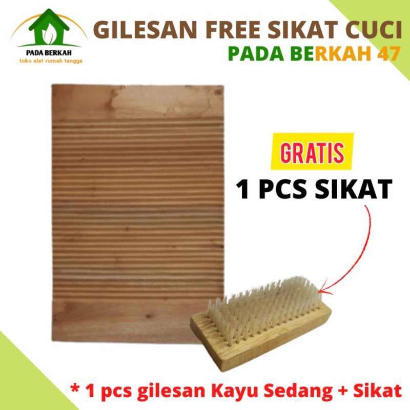 Jual Papan Cuci Baju Kayu Penggilesan Gilesan Alas Cuci Baju Kayu di ...