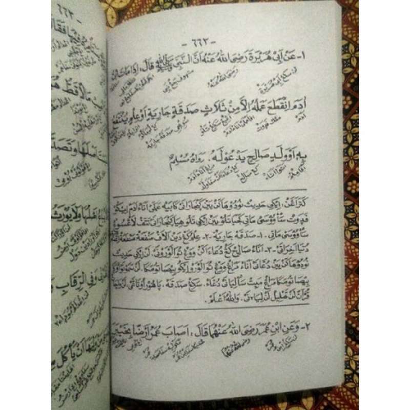 Jual Kitab Bulughul Marom - Bulugul Maram - Makna Gandul Dan Terjemah ...