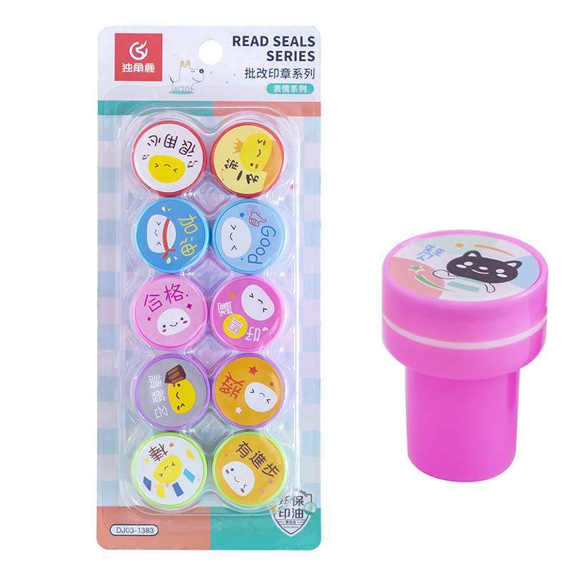 Jual 1 Pack 10 Pcs Stempel Reward Stamp Cap Reward Anak Hadiah ...