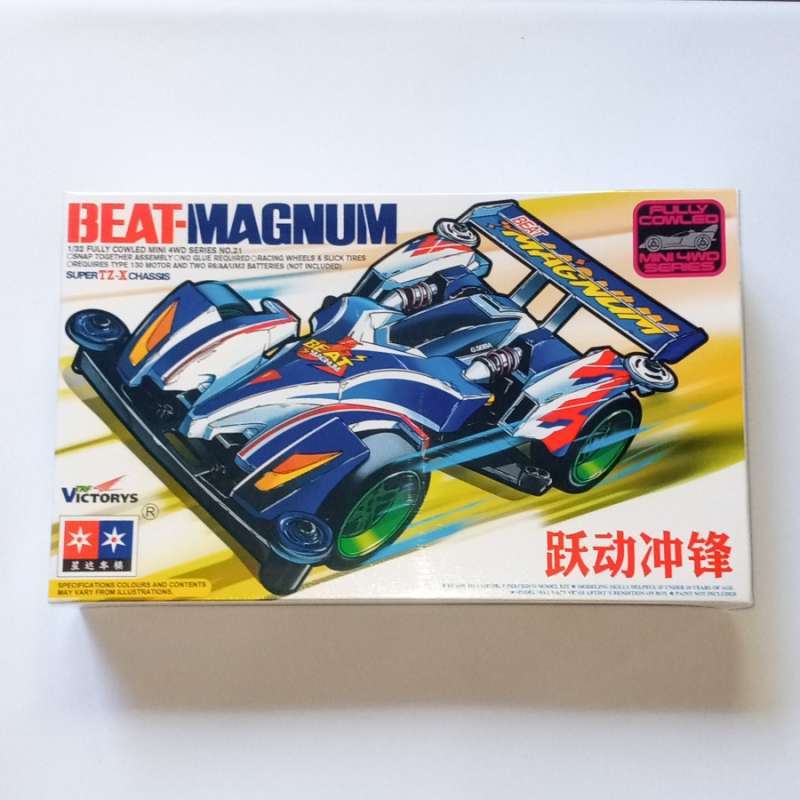 Jual Rep Tamiya Mini 4wd Beat Magnum Merk Daxing Super Tz-x Chassis Di ...