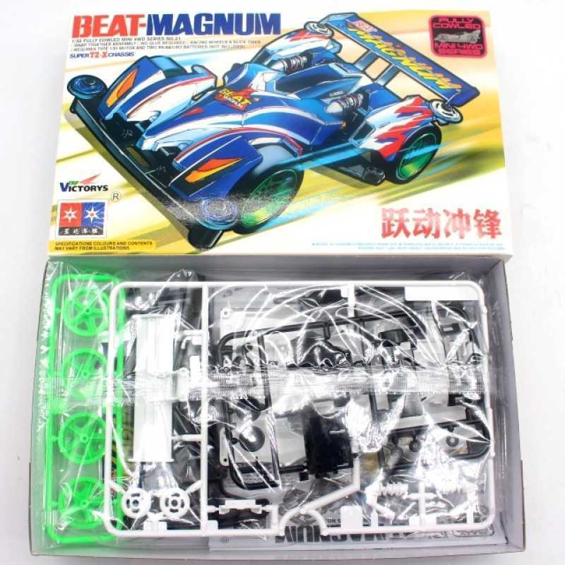 Jual Rep Tamiya Mini 4wd Beat Magnum Merk Daxing Super Tz-x Chassis Di ...