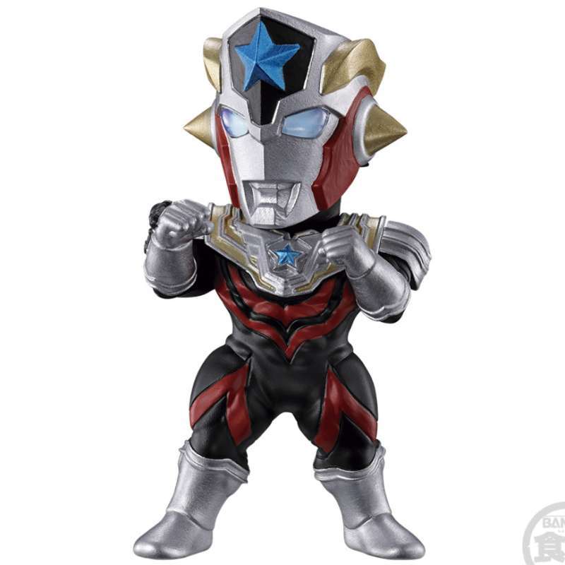 Promo Converge Motion Ultraman 5 - Original Bandai Figure - Zoffy ...