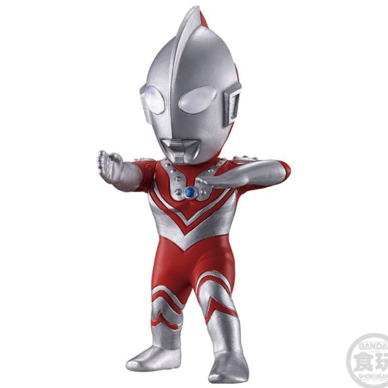 Promo Converge Motion Ultraman 5 - Original Bandai Figure - Zoffy ...